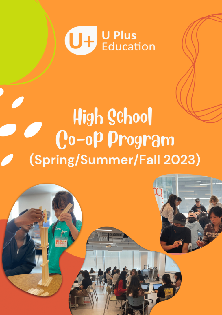 High School Co-ops - U Plus Education