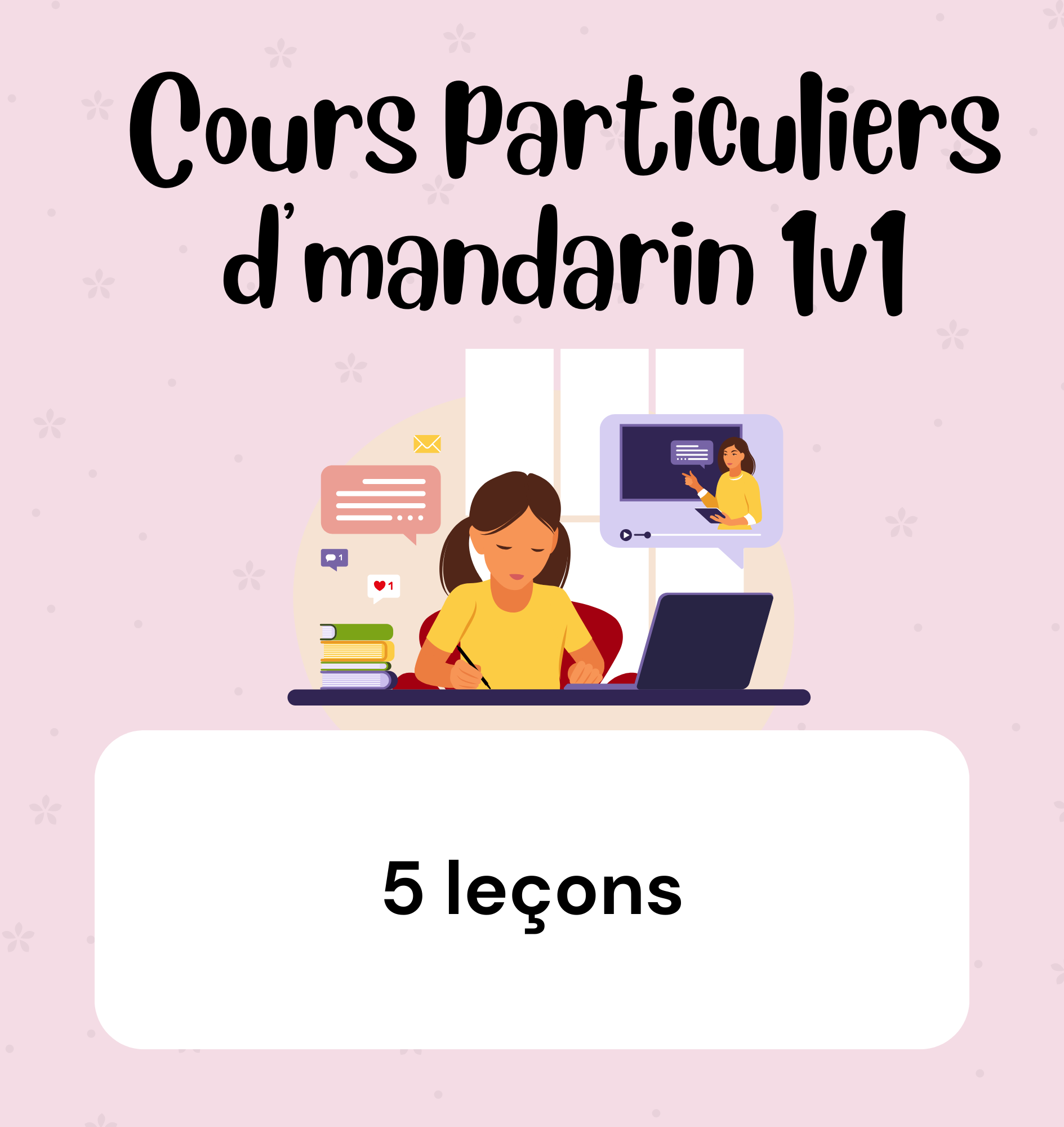 U+ Mandarin (FR) - U Plus Education